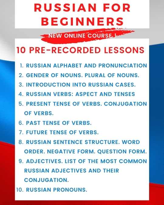 Russian Future Tense - Simple And Compound | Learn Russian Online